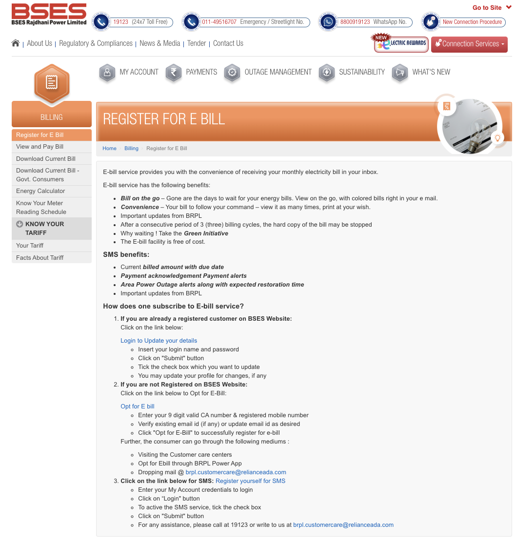 How To Get BSES Bill On Email?